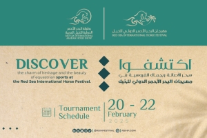 Red Sea International Arabian Horse Show 2025 | Events | Arabian Essence TV